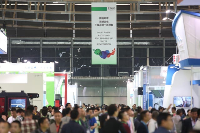 IE EXPO CHINA 2019